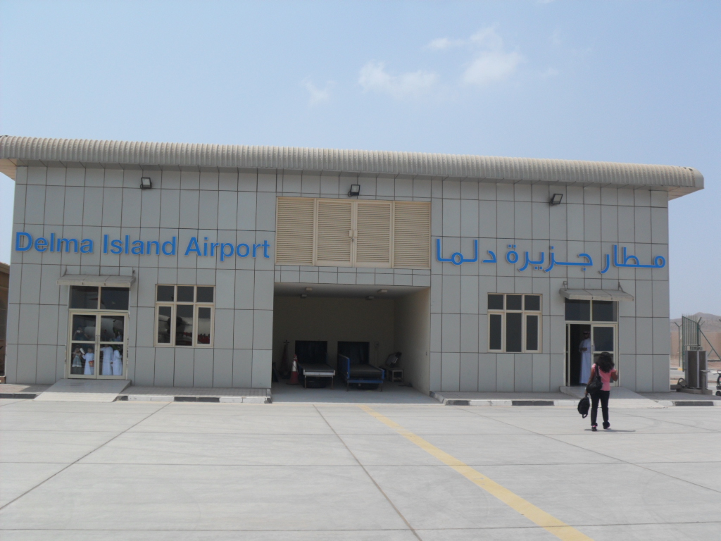 Travel to Dalma - Dalma Island Official Website